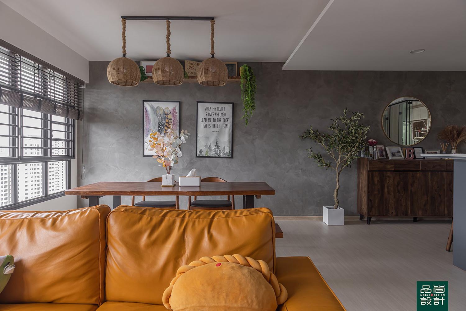 Fernvale Rivergrove | Renonation