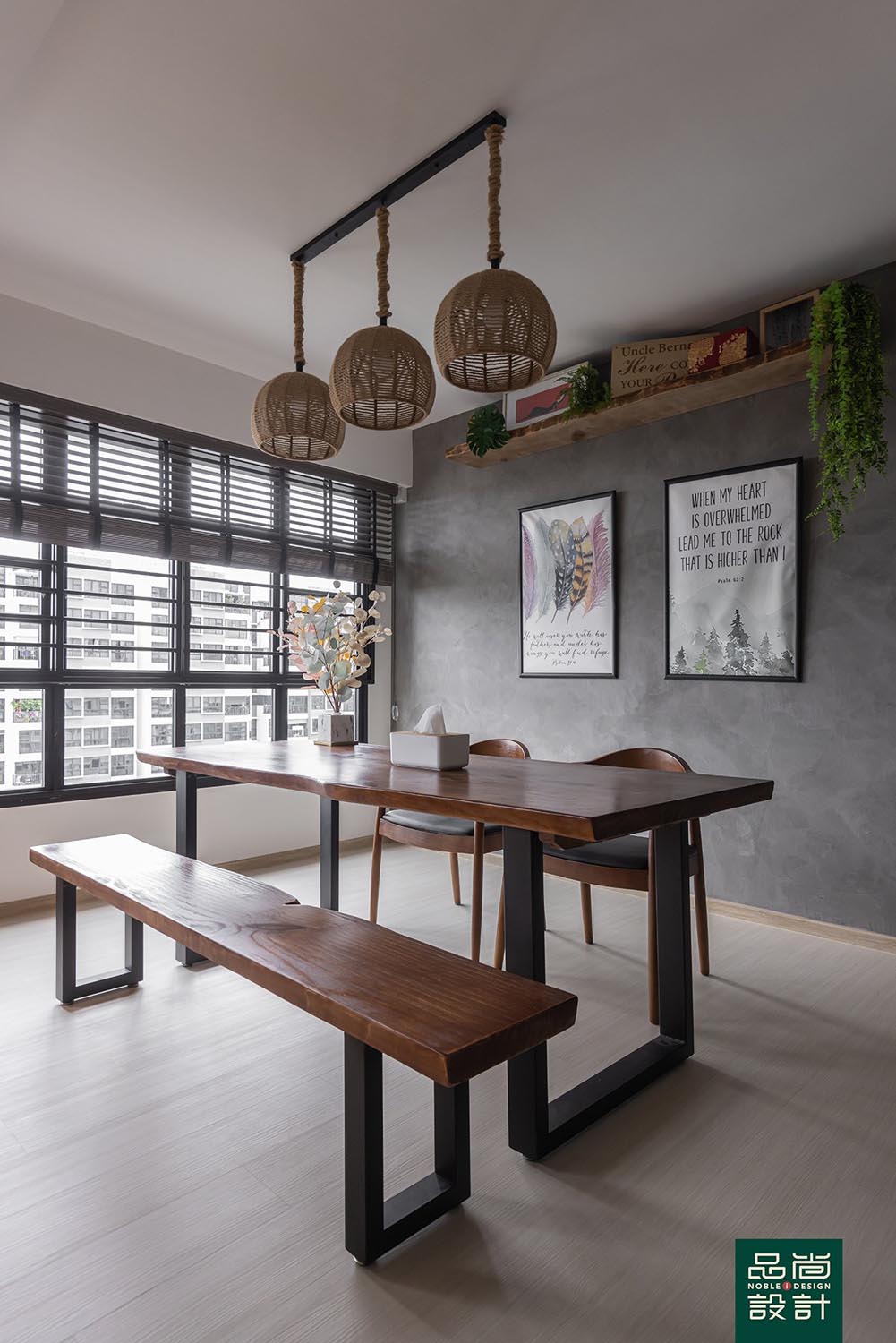 Fernvale Rivergrove | Renonation