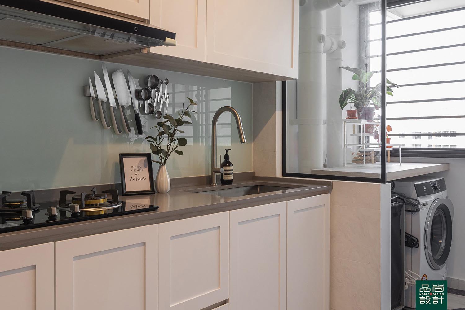 Fernvale Rivergrove | Renonation