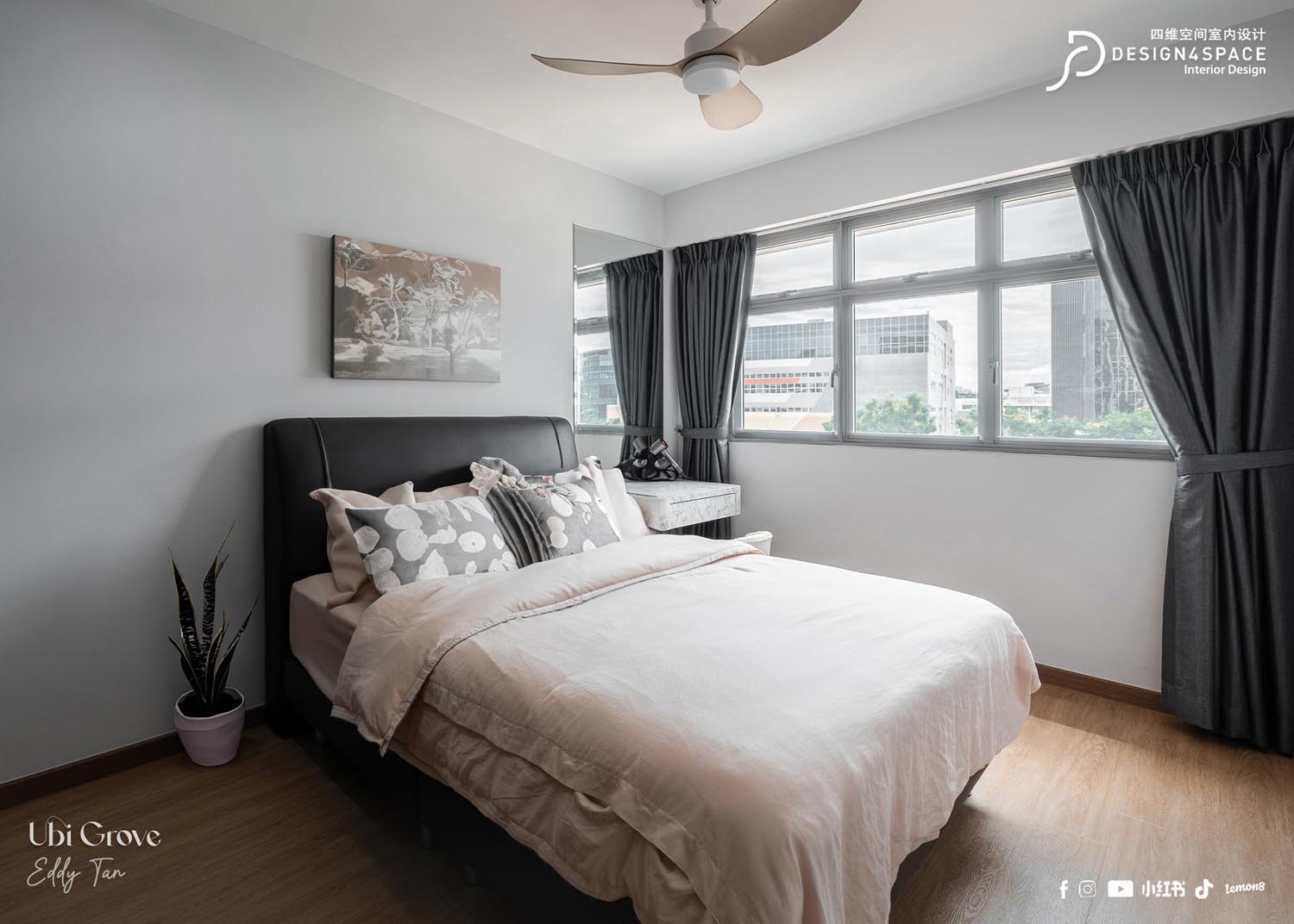 Ubi Grove | Renonation