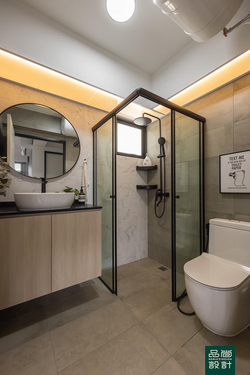 Fernvale Rivergrove | Renonation