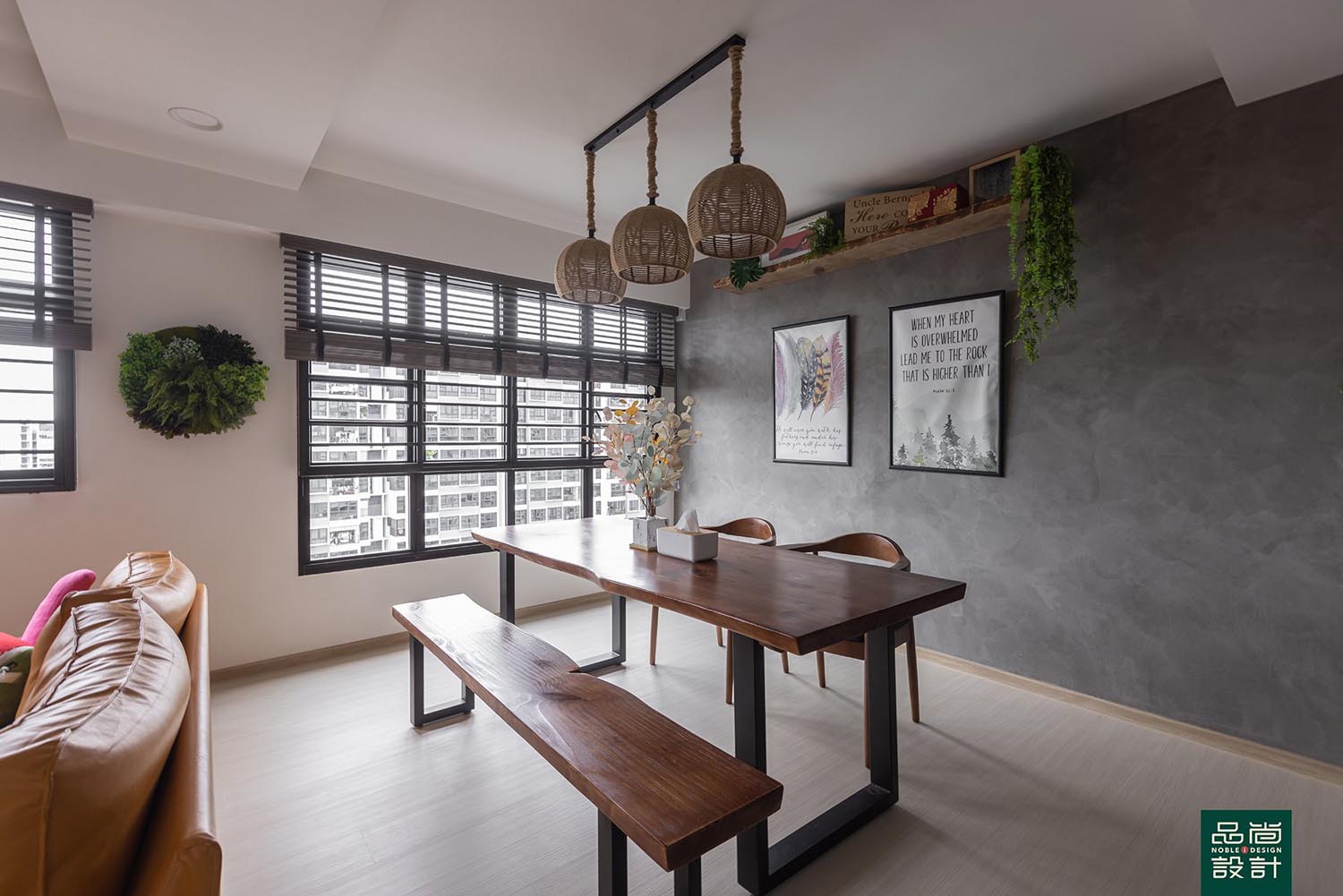 Fernvale Rivergrove | Renonation